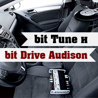 Bit Tune и bit Drive: your sound - ноу-хау от Audison - winauto.ua