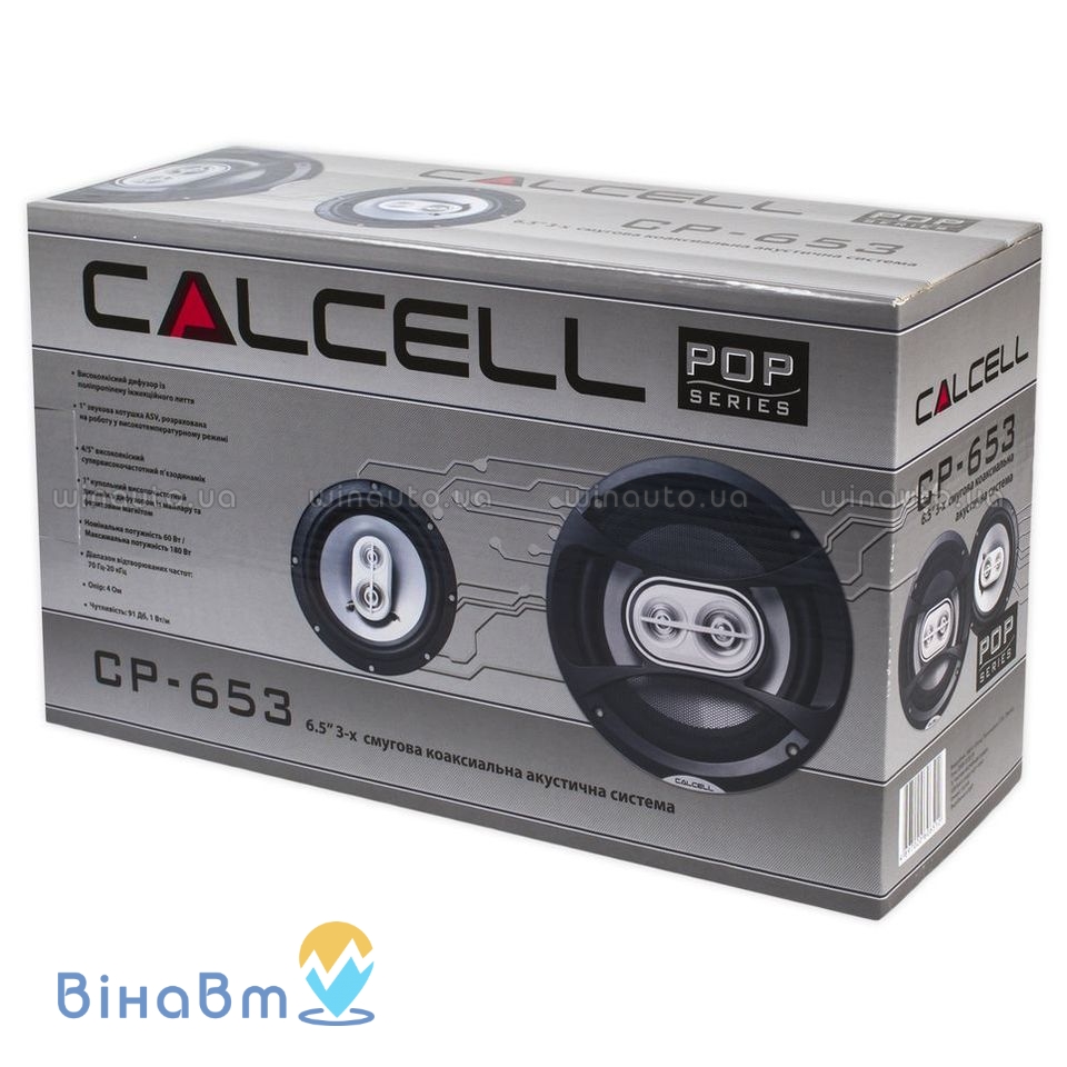 Calcell CP-653 купить в Украине • Винавто интернет-магазин