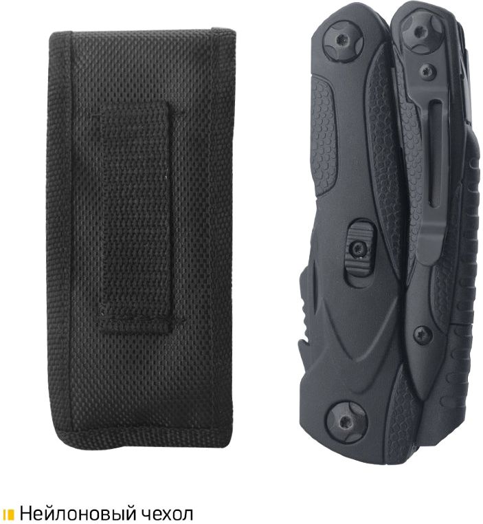 Roxon Spark CM1349 купить в Украине • Winauto.ua интернет-магазин