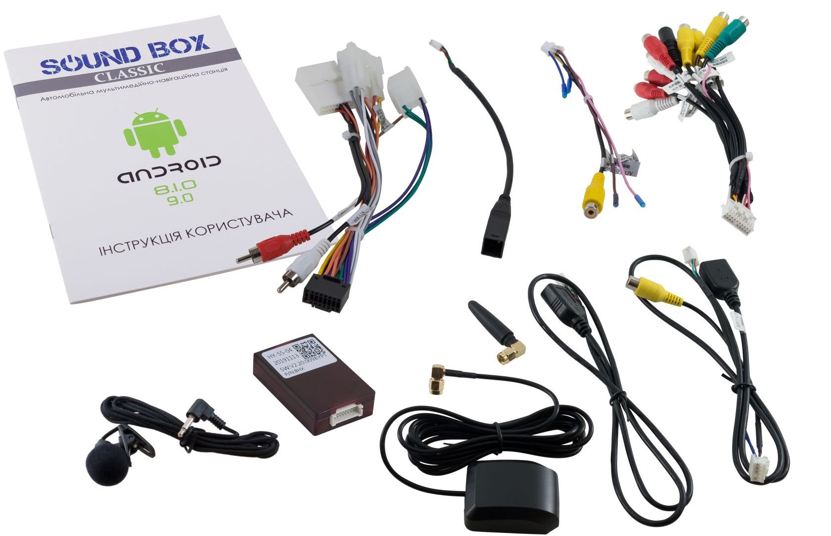 Sound Box SB-7122 2G DSP купити з установкою по Україні • Вінавто ...
