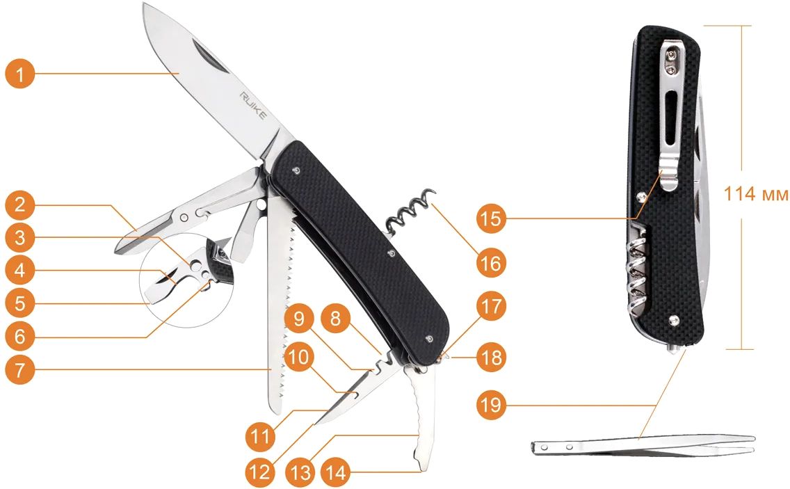 Ruike Criterion Collection L42-B купить в Украине • Винавто интернет-магазин