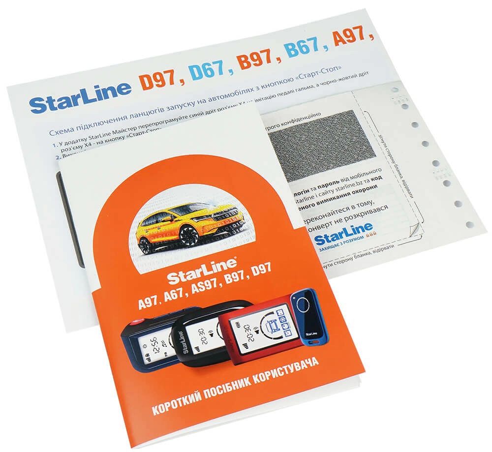 StarLine AS97 BT 3CAN+4LIN LTE-GPS Treeum купить в Украине • Винавто ...
