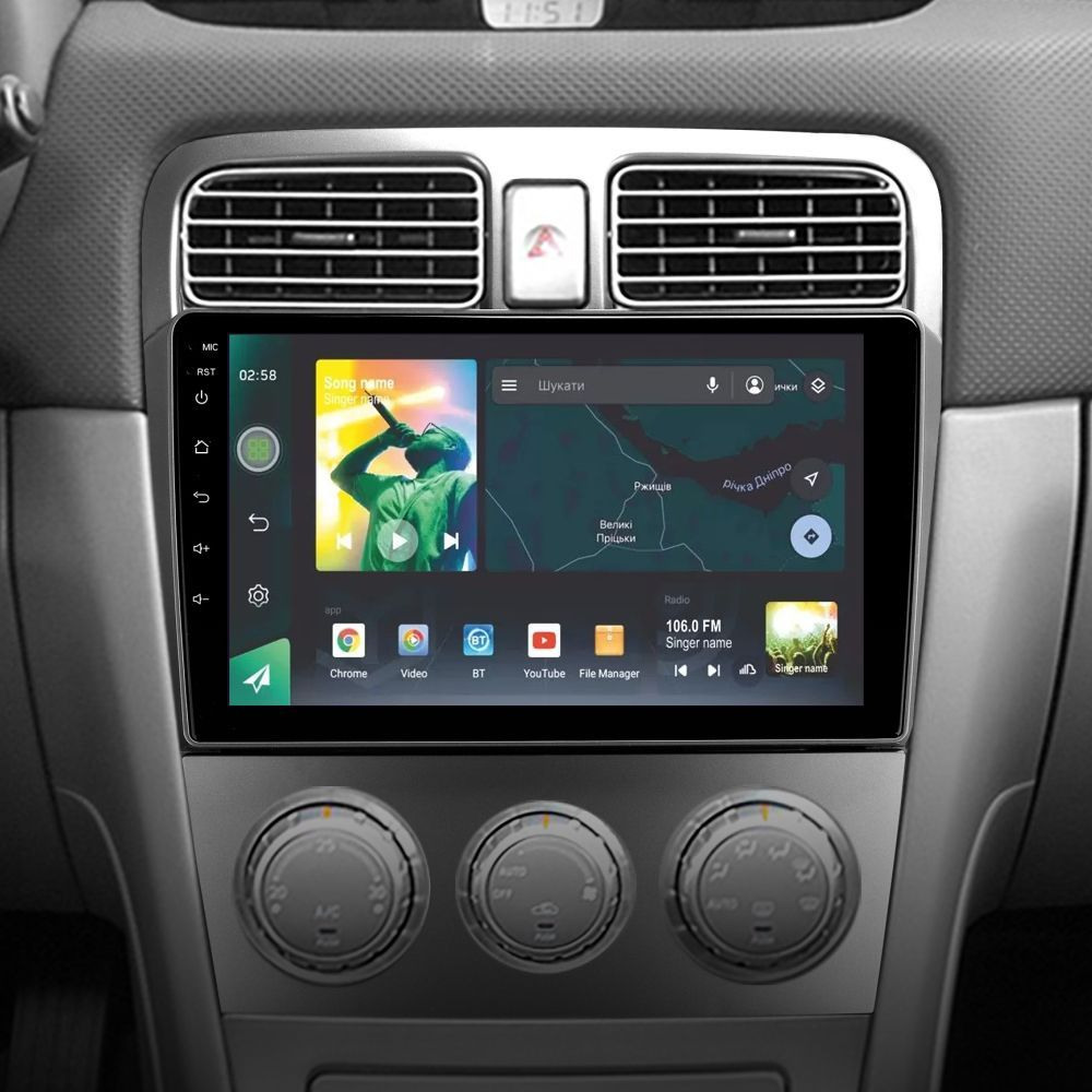 Sigma X9464 4+64Gb Subaru Forester SG 2002-2008 9" купить с установкой ...