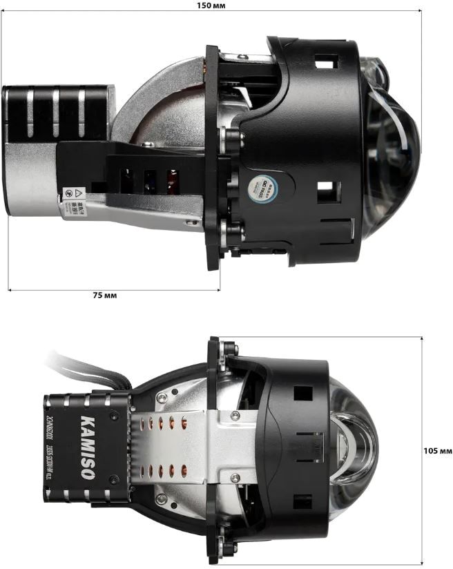 Kamiso (Aozoom) AAPD10-02 Bi-LED LASER 5500K GEN4 51/69W купить в ...