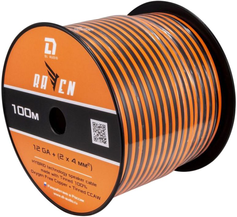 DL Audio Raven Speaker Cable 12 Ga купить в Украине • Винавто интернет ...
