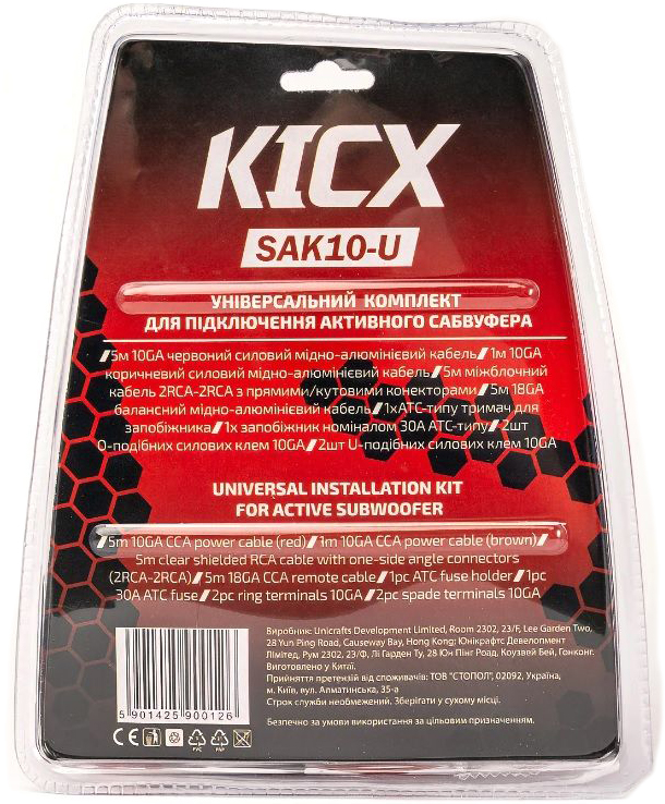 Kicx SAK10-U купить в Украине • Винавто интернет-магазин