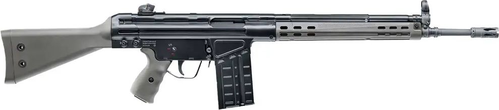 Umarex Heckler&Koch G3 Gas 6mm (2.6395X) купити в Україні • Вінавто ...