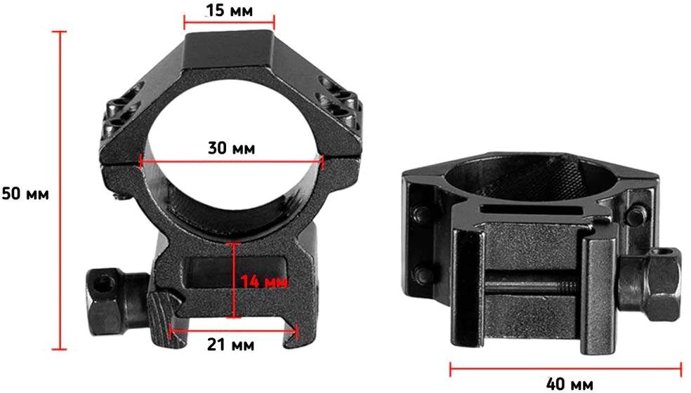 Discovery Optics Scope Mount Rings Low Profile For Picatinny 30 мм ...