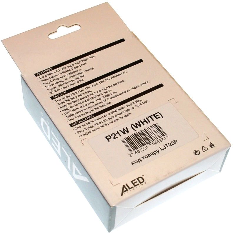 ALed CAN-BUS 1156 (P21W) 25W White купить в Украине • Винавто интернет ...