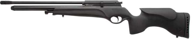 Gamo Dynamax PCP 4,5 (023) купить • Винавто интернет-магазин