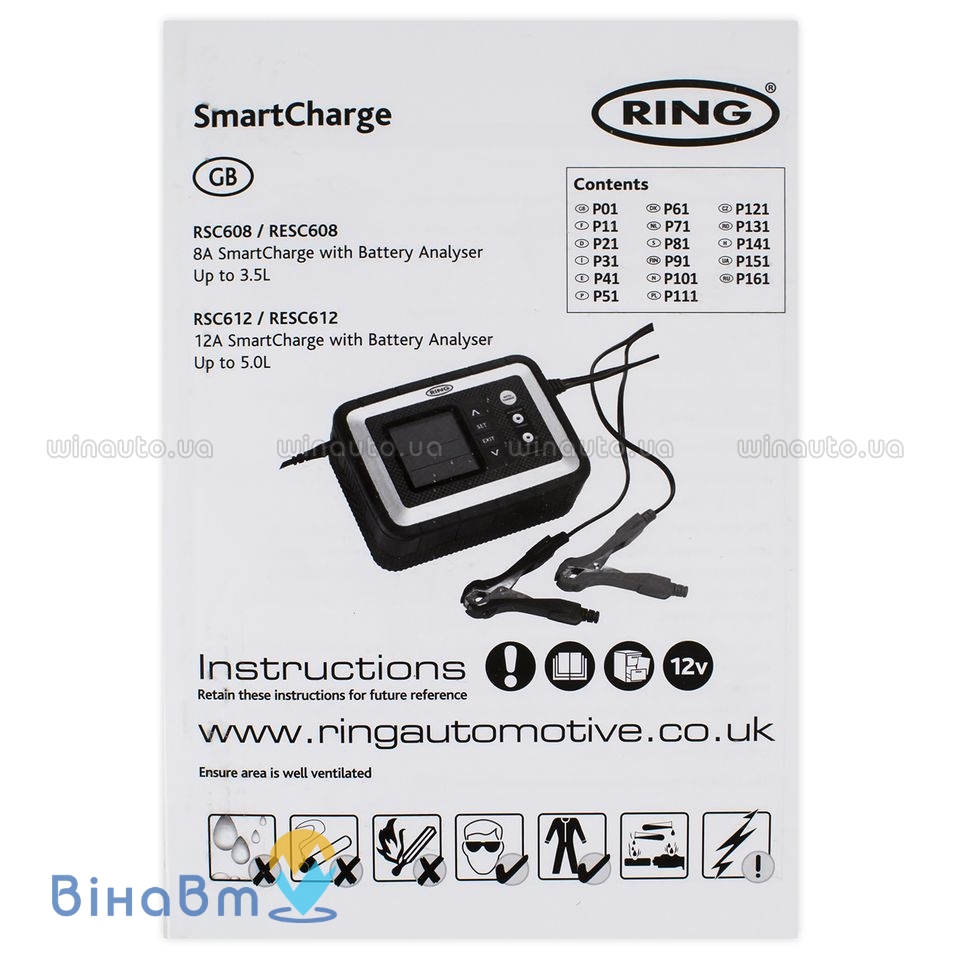 Ring RESC612 купить в Украине • Винавто интернет-магазин