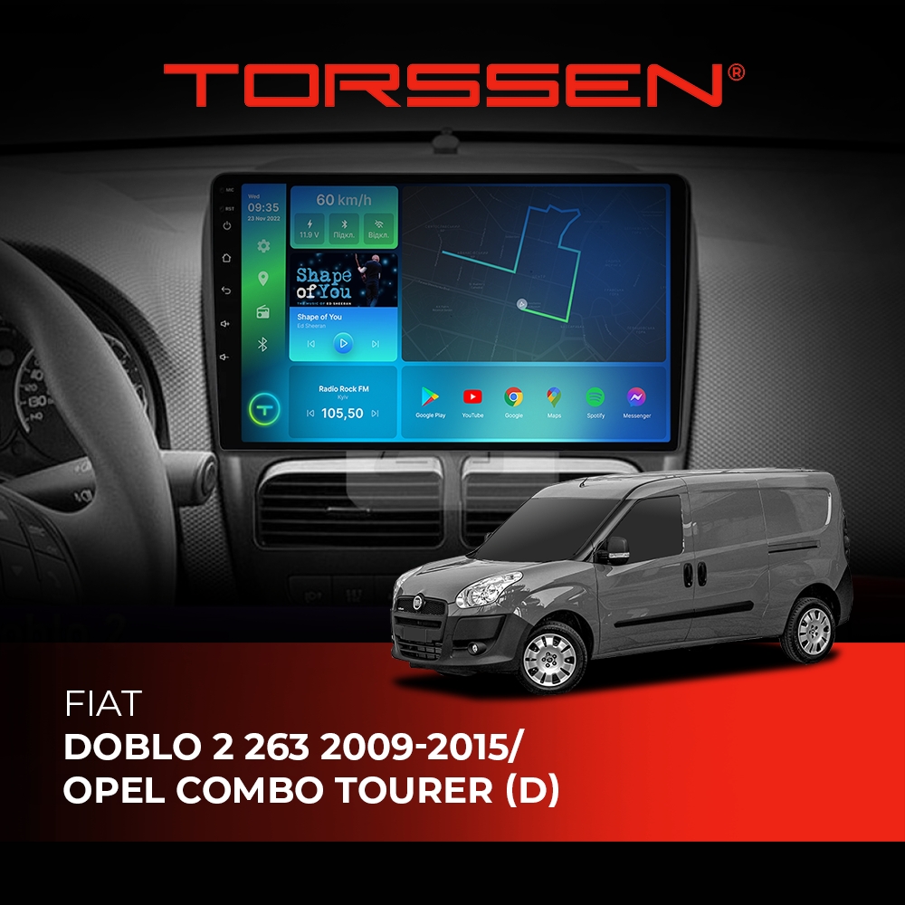 Torssen Fiat Doblo 2 263 2009-2015, Opel Combo Tourer (D) FL9 4/64Gb 4G Carplay DSP купить с ...