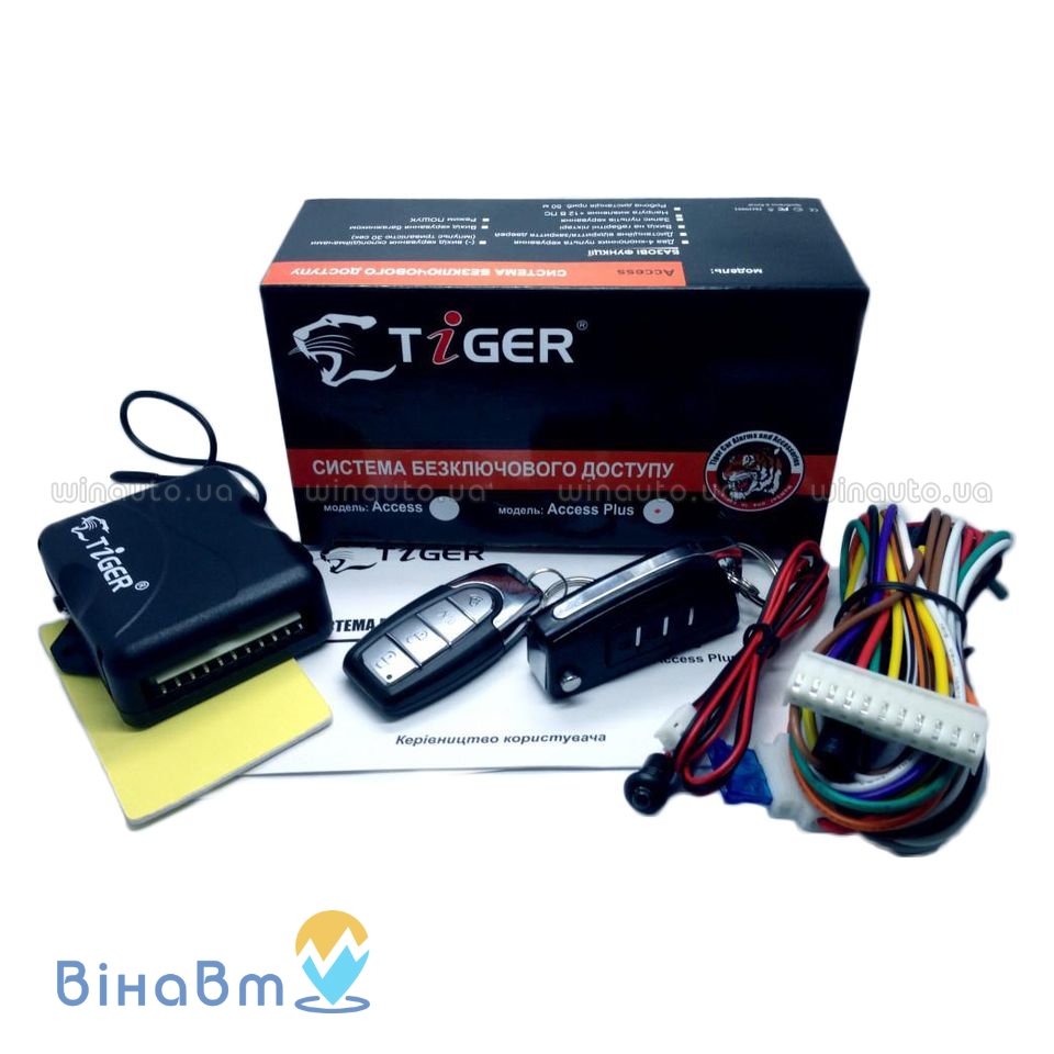 Tiger Access купить в Украине • Винавто интернет-магазин